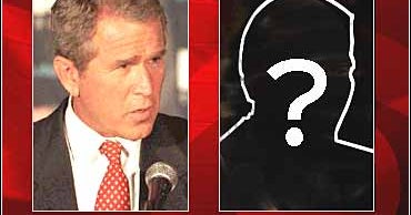 The GOP Veepstakes - CBS News