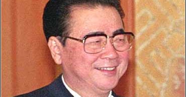 Secret Papers: Deng Feared Arrest - CBS News