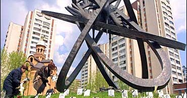 Chernobyl Victims: Don't Forget Us - CBS News