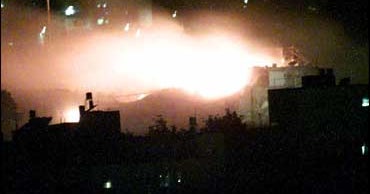 Israel Blows Up Hebron Headquarters - CBS News