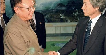 N. Korea Admits Kidnapping Japanese - CBS News