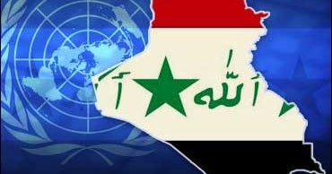 U.S. Tries Again On Iraq At U.N. - CBS News