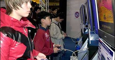 Chip Makes Gaming More Realistic - CBS News