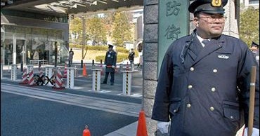 Japan On Highest Terror Alert - CBS News