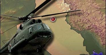 U.S.: 2 Dead In Iraq Helicopter Crash - CBS News