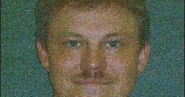 Prison Guard Fired For Ties To Duo - CBS News