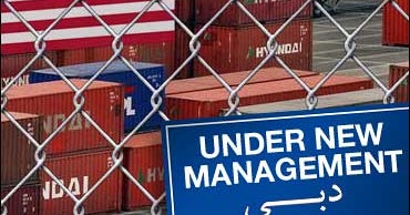 Dow Advances, Tech Stocks Fall - CBS News