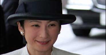Japan's Pregnant Princess Doing Well - CBS News
