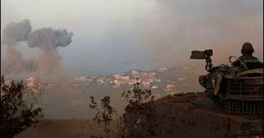 Major Israeli Operation Launched - CBS News