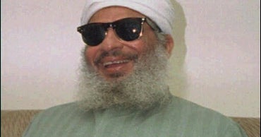 Blind Sheik's Illness Brings Terror Alert - CBS News
