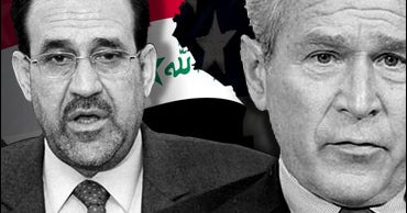 Iraq: A Bonfire Of Our Vanity? - CBS News