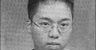 Virginia Tech Gunman: Background - CBS News