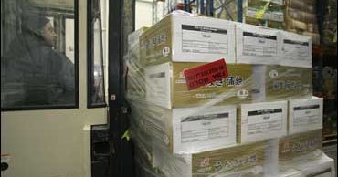 "Import Alert" For Chinese Seafood Ignored - CBS News
