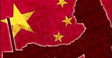 Intel: We Were Hacked - CBS News