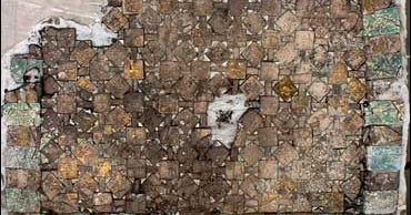 1,400-Year-Old Mosaic Gets Makeover - CBS News