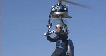 Designer To Show Off His Mini-Helicopter - CBS News