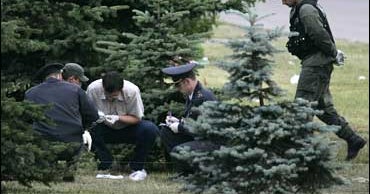 Belarus Bomb Blast Injures Scores - CBS News