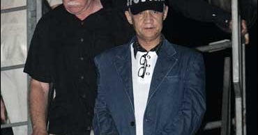 Japanese Man In Murder Plot Found Dead - CBS News