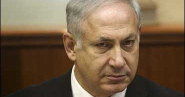 Netanyahu In Sudden Visit To Jordan - CBS News