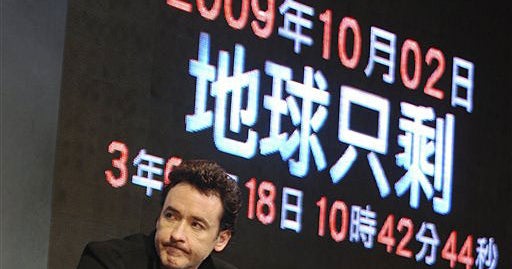 Scott's Mom To Plead For His Life - CBS News