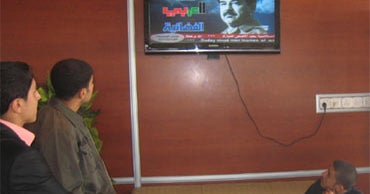 Mysterious "Saddam Channel" Hits Iraqi TV - CBS News