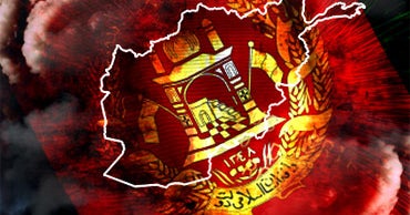 New Clues about CIA Suicide Bomber - CBS News