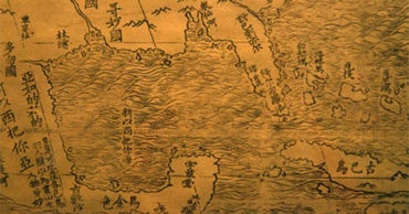 Rare Map Shows China at Center of World - CBS News