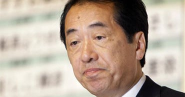 Japan Tries to Weaken Yen - CBS News