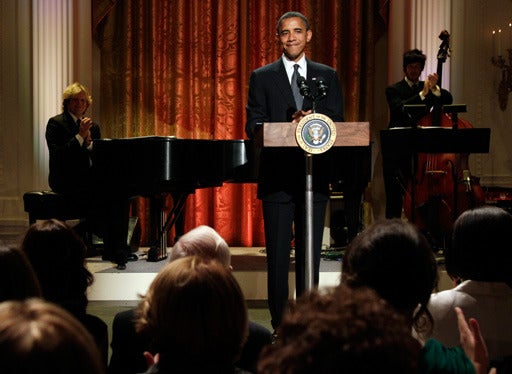 Broadway at the White House