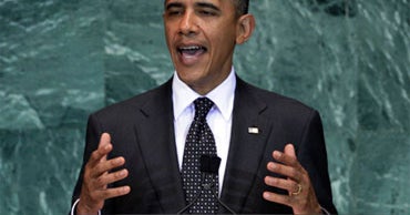 Obama Announces New U.S. Approach on Development - CBS News