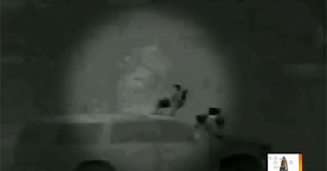 Drug-Hurling Catapult Found on Ariz.-Mex. Border - CBS News