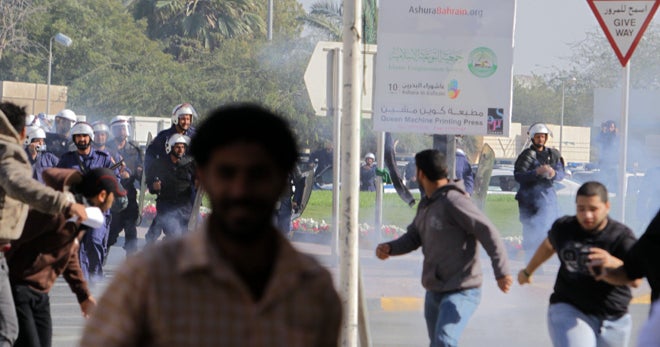 Clashes in Bahrain Before Planned Protest Rally - CBS News