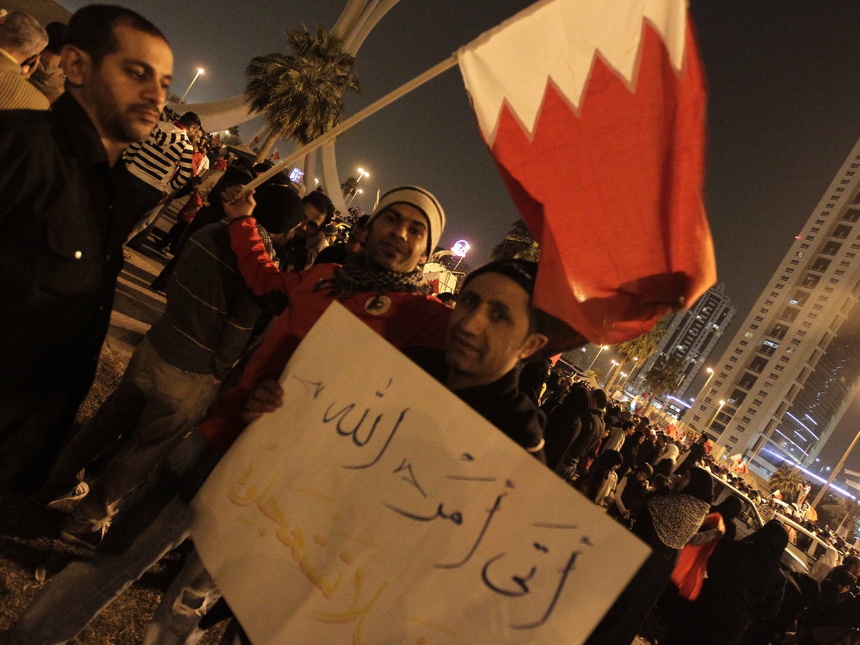 Bahrain Protest Violence