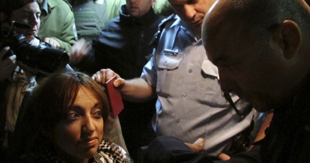 Palestinian rocket hits near kindergarten - CBS News