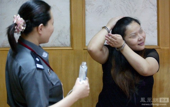 A rare look at China's death row