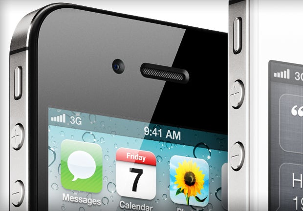 4-inch screen rumored for summer iPhone debut - CBS News
