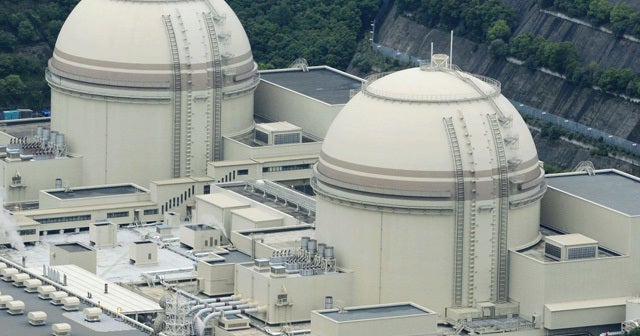 Japan nuke safety team took money from utility - CBS News