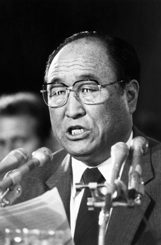 The Rev. Sun Myung Moon, 1920-2012