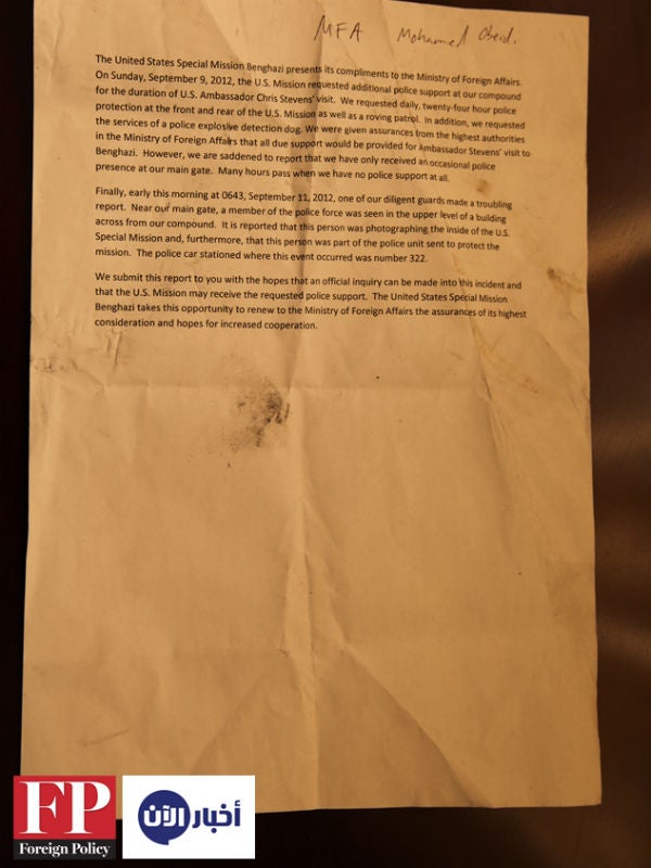New documents reveal events leading up to Benghazi attack - CBS News
