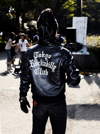 Tokyo's rockabilly scene
