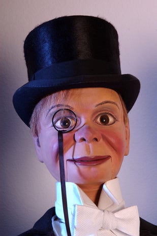 David Copperfield's "museum of magic"