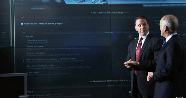 Inside the Secret Service's cyber crimes war room - CBS News