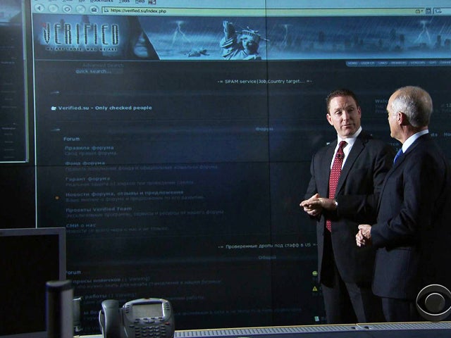 Inside the Secret Service's cyber crimes war room - CBS News