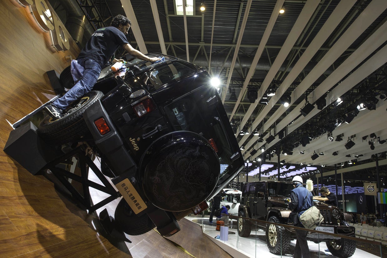 Beijing Auto Show 2014