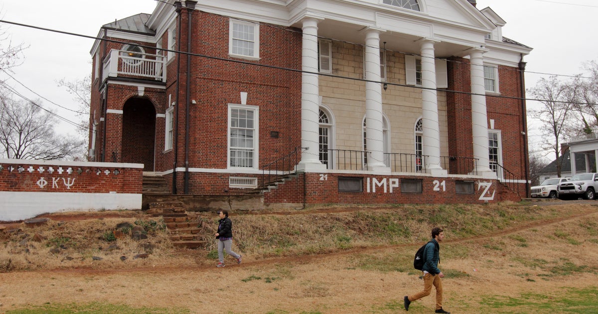 UVA announces new rules for fraternity parties - CBS News