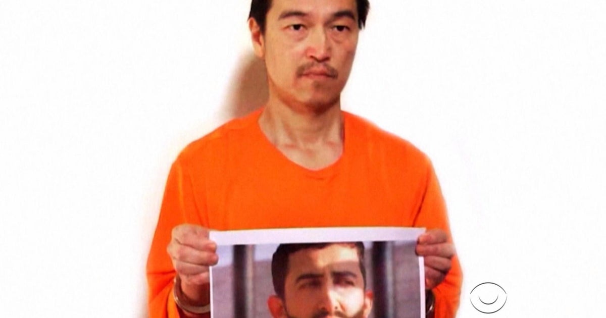 New ISIS message features voice claiming to be Japanese hostage - CBS News
