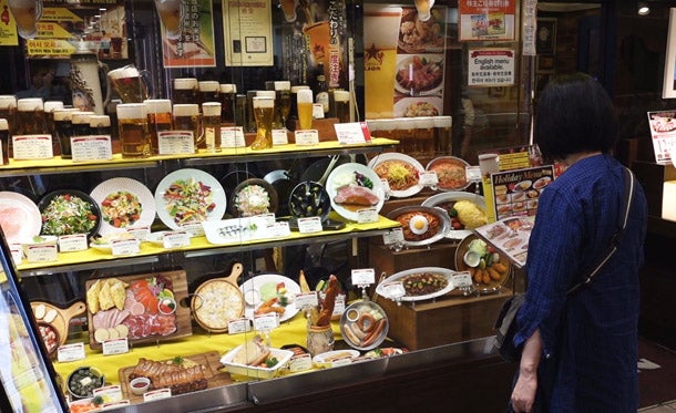 Culinary art: Japan's fascinating plastic food