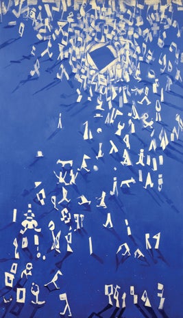 Abstract artist Norman Lewis