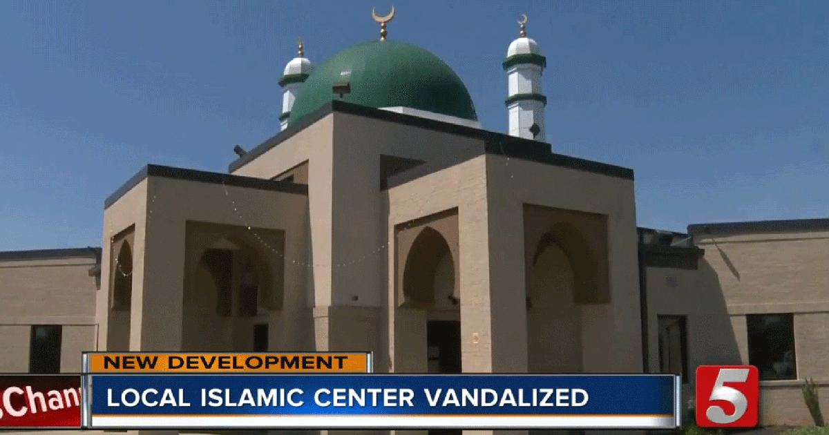 Bacon used in vandalism at Tennessee Islamic Center - CBS News