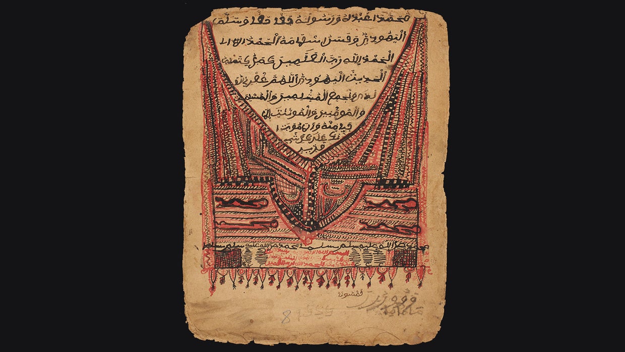 The manuscripts saved by a monk - CBS News